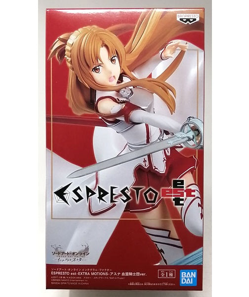 Sword Art Online Integral Factor Asuna Knights Of The Blood – Okami ...